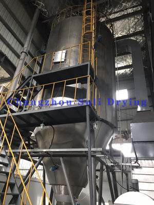 25Kg/H-500Kg/H Pressure Spray Dryer 2mPa-10mPa Commercial Spray Dryer