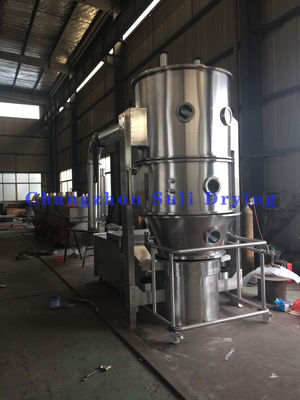 220L Fluid Bed Spray Granulator High Speed Fluid Bed Dryer Machine