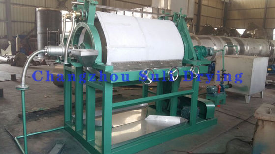 Scraper Drum Drying Machine Wet Granulation Dryer Industrial